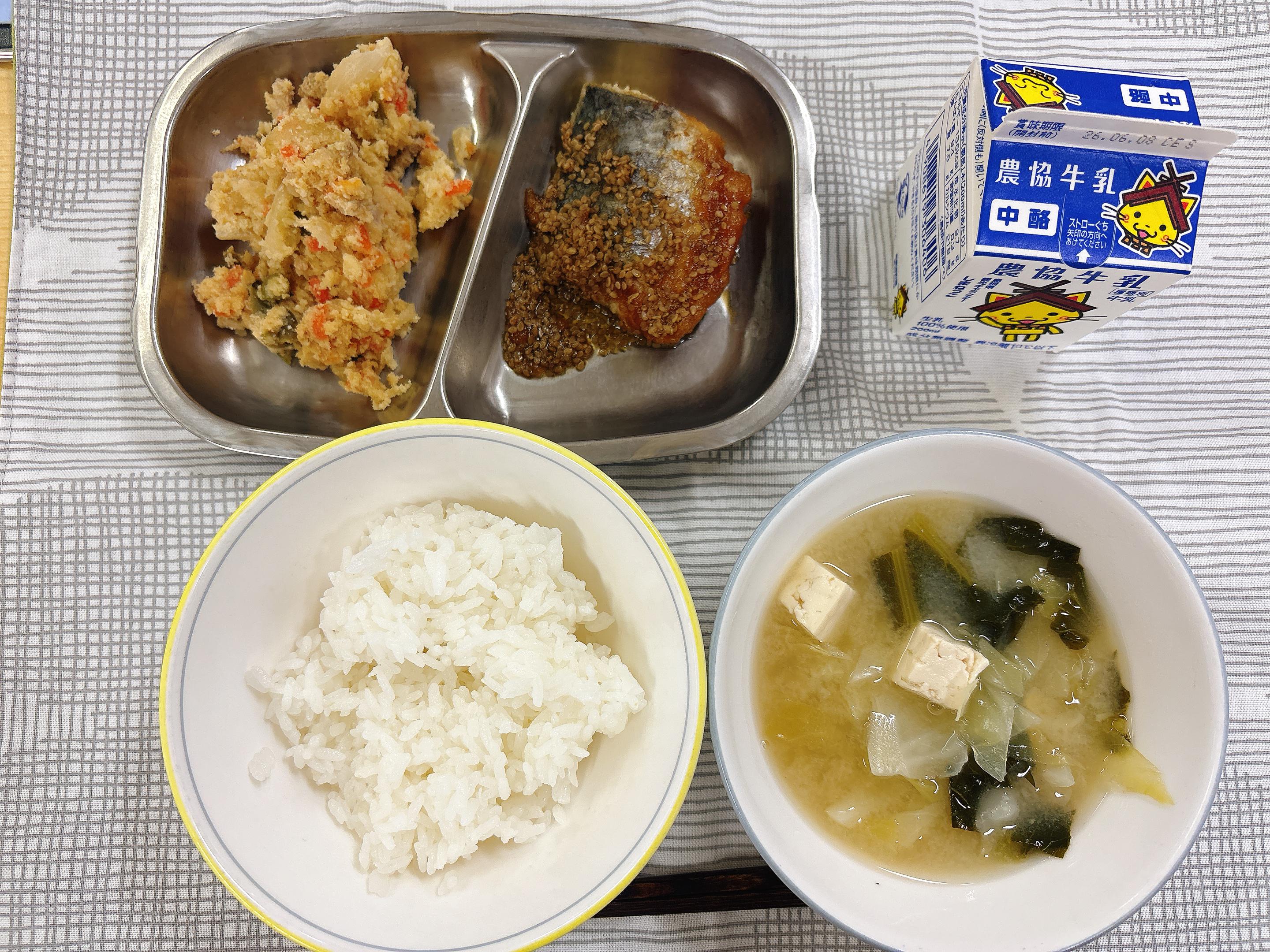 🍚Happy Lunch Time（6月） - 松江市立第二中学校