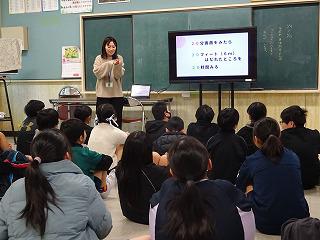 「20-20-20」で目を休めましょう - 松江市立法吉小学校